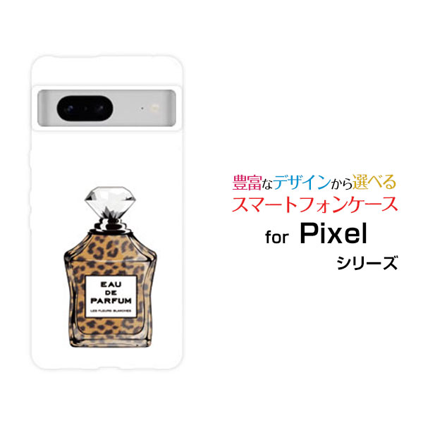 対応機種 Google Pixel 7a(グーグル ピクセル セブンエー) 対応キャリア SoftBank(ソフトバンク) ご注文前にご確認ください。 ディスプレイと実際の商品の色味が多少異なる場合がございます。 ケース側面にはプリントされ...