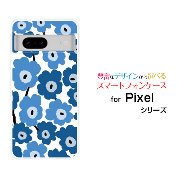 対応機種 Google Pixel 7a(グーグル ピクセル セブンエー) 対応キャリア SoftBank(ソフトバンク) ご注文前にご確認ください。 ディスプレイと実際の商品の色味が多少異なる場合がございます。 ケース側面にはプリントされ...