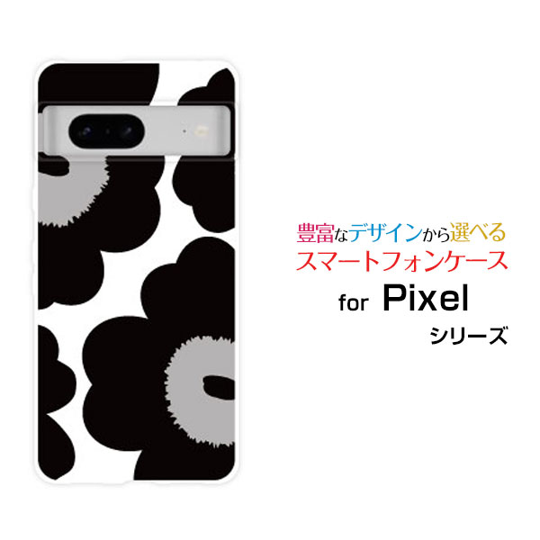 対応機種 Google Pixel 7a(グーグル ピクセル セブンエー) 対応キャリア SoftBank(ソフトバンク) ご注文前にご確認ください。 ディスプレイと実際の商品の色味が多少異なる場合がございます。 ケース側面にはプリントされ...