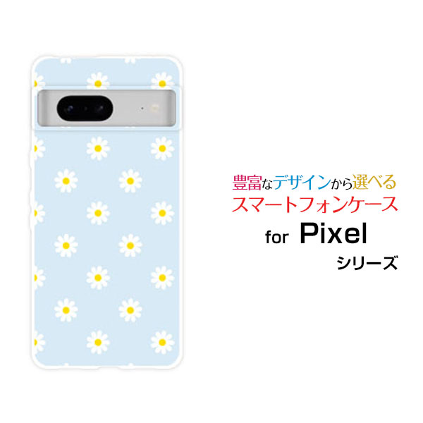 対応機種 Google Pixel 8a(グーグル ピクセル エイトエー) 対応キャリア docomo(ドコモ)・au(エーユー)・SoftBank(ソフトバンク) ご注文前にご確認ください。 ディスプレイと実際の商品の色味が多少異なる場合...