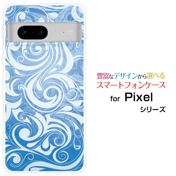 対応機種 Google Pixel 8a(グーグル ピクセル エイトエー) 対応キャリア docomo(ドコモ)・au(エーユー)・SoftBank(ソフトバンク) ご注文前にご確認ください。 ディスプレイと実際の商品の色味が多少異なる場合...