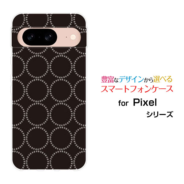 対応機種 Google Pixel 8a(グーグル ピクセル エイトエー) 対応キャリア docomo(ドコモ)・au(エーユー)・SoftBank(ソフトバンク) ご注文前にご確認ください。 ディスプレイと実際の商品の色味が多少異なる場合...