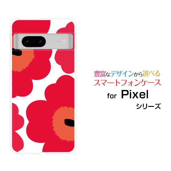 対応機種 Google Pixel 8(グーグル ピクセル エイト) 対応キャリア au(エーユー)・SoftBank(ソフトバンク) ご注文前にご確認ください。 ディスプレイと実際の商品の色味が多少異なる場合がございます。 ケース側面には...