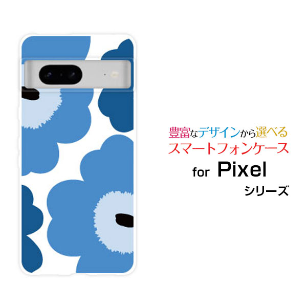 対応機種 Google Pixel 8a(グーグル ピクセル エイトエー) 対応キャリア docomo(ドコモ)・au(エーユー)・SoftBank(ソフトバンク) ご注文前にご確認ください。 ディスプレイと実際の商品の色味が多少異なる場合...