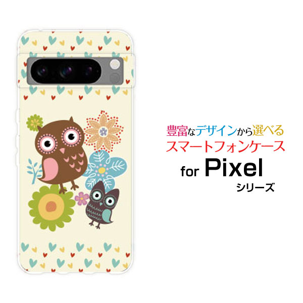 対応機種 Google Pixel 8 Pro(グーグル ピクセル エイト プロ) 対応キャリア au(エーユー)・SoftBank(ソフトバンク) ご注文前にご確認ください。 ディスプレイと実際の商品の色味が多少異なる場合がございます。 ...