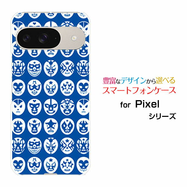 対応機種 Google Pixel 9(グーグル ピクセル ナイン) 対応キャリア docomo(ドコモ)・au(エーユー)・SoftBank(ソフトバンク) ご注文前にご確認ください。 ディスプレイと実際の商品の色味が多少異なる場合がござ...