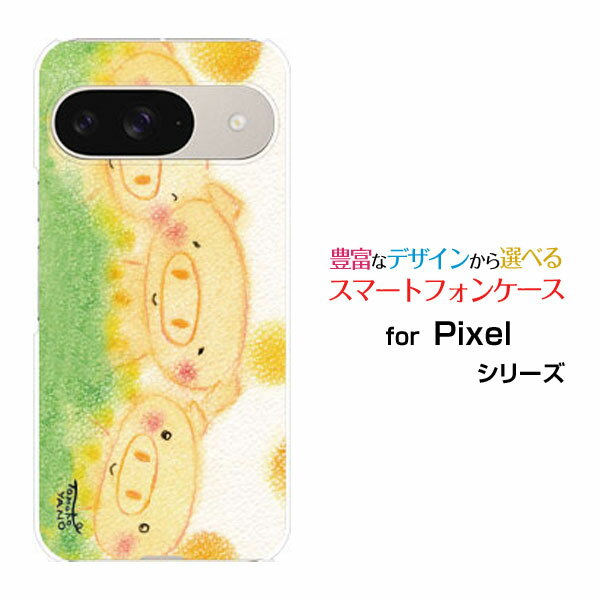対応機種 Google Pixel 9(グーグル ピクセル ナイン) 対応キャリア docomo(ドコモ)・au(エーユー)・SoftBank(ソフトバンク) ご注文前にご確認ください。 ディスプレイと実際の商品の色味が多少異なる場合がござ...