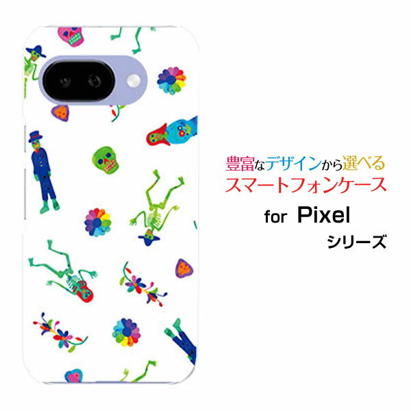 対応機種 Google Pixel 9a(グーグル ピクセル ナインエー) 対応キャリア docomo(ドコモ)・au(エーユー)・SoftBank(ソフトバンク)・UQ mobile(ユーキューモバイル)・Y!mobile(ワイモバイル)...