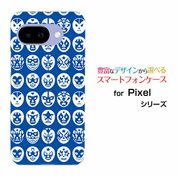 対応機種 Google Pixel 9a(グーグル ピクセル ナインエー) 対応キャリア docomo(ドコモ)・au(エーユー)・SoftBank(ソフトバンク)・UQ mobile(ユーキューモバイル)・Y!mobile(ワイモバイル)...