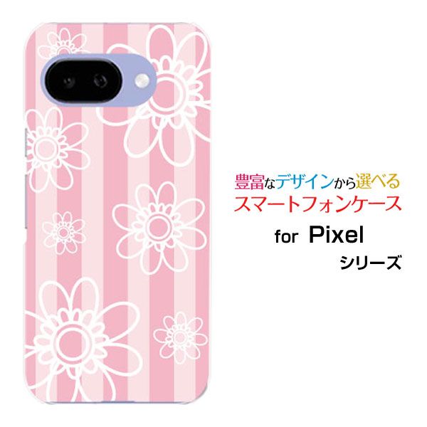 対応機種 Google Pixel 9a(グーグル ピクセル ナインエー) 対応キャリア docomo(ドコモ)・au(エーユー)・SoftBank(ソフトバンク)・UQ mobile(ユーキューモバイル)・Y!mobile(ワイモバイル)...
