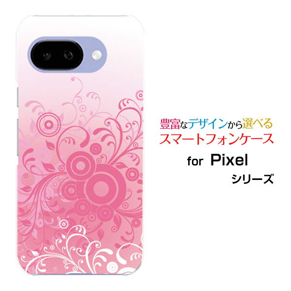 対応機種 Google Pixel 9a(グーグル ピクセル ナインエー) 対応キャリア docomo(ドコモ)・au(エーユー)・SoftBank(ソフトバンク)・UQ mobile(ユーキューモバイル)・Y!mobile(ワイモバイル)...