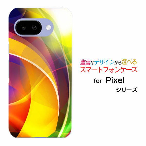 対応機種 Google Pixel 9a(グーグル ピクセル ナインエー) 対応キャリア docomo(ドコモ)・au(エーユー)・SoftBank(ソフトバンク)・UQ mobile(ユーキューモバイル)・Y!mobile(ワイモバイル)...