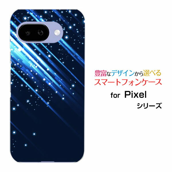 対応機種 Google Pixel 9a(グーグル ピクセル ナインエー) 対応キャリア docomo(ドコモ)・au(エーユー)・SoftBank(ソフトバンク)・UQ mobile(ユーキューモバイル)・Y!mobile(ワイモバイル)...