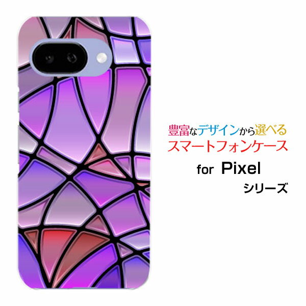 対応機種 Google Pixel 9a(グーグル ピクセル ナインエー) 対応キャリア docomo(ドコモ)・au(エーユー)・SoftBank(ソフトバンク)・UQ mobile(ユーキューモバイル)・Y!mobile(ワイモバイル)...
