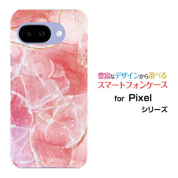 対応機種 Google Pixel 9a(グーグル ピクセル ナインエー) 対応キャリア docomo(ドコモ)・au(エーユー)・SoftBank(ソフトバンク)・UQ mobile(ユーキューモバイル)・Y!mobile(ワイモバイル)...