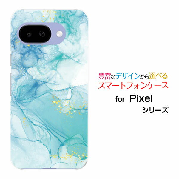 対応機種 Google Pixel 9a(グーグル ピクセル ナインエー) 対応キャリア docomo(ドコモ)・au(エーユー)・SoftBank(ソフトバンク)・UQ mobile(ユーキューモバイル)・Y!mobile(ワイモバイル)...