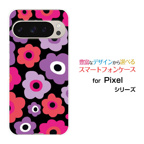 対応機種 Google Pixel 9 Pro XL(グーグル ピクセル ナイン プロ エックスエル) 対応キャリア docomo(ドコモ)・au(エーユー)・SoftBank(ソフトバンク) ご注文前にご確認ください。 ディスプレイと実際...