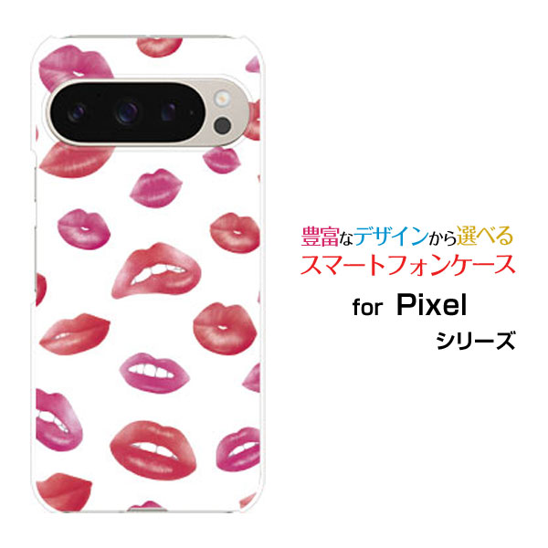 対応機種 Google Pixel 9 Pro(グーグル ピクセル ナイン プロ) 対応キャリア docomo(ドコモ)・au(エーユー)・SoftBank(ソフトバンク) ご注文前にご確認ください。 ディスプレイと実際の商品の色味が多少異...