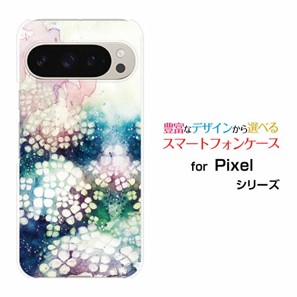 対応機種 Google Pixel 9 Pro XL(グーグル ピクセル ナイン プロ エックスエル) 対応キャリア docomo(ドコモ)・au(エーユー)・SoftBank(ソフトバンク) ご注文前にご確認ください。 ディスプレイと実際...