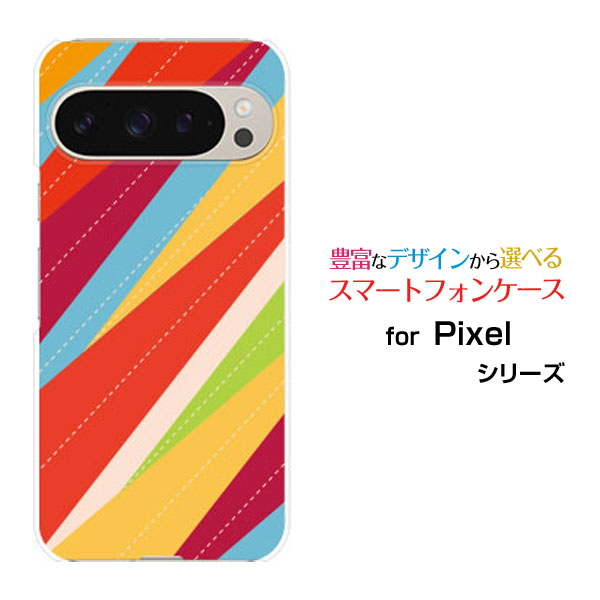 対応機種 Google Pixel 9 Pro(グーグル ピクセル ナイン プロ) 対応キャリア docomo(ドコモ)・au(エーユー)・SoftBank(ソフトバンク) ご注文前にご確認ください。 ディスプレイと実際の商品の色味が多少異...