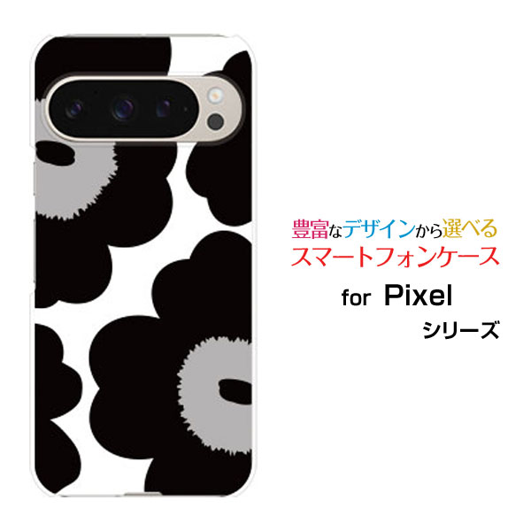 対応機種 Google Pixel 9 Pro(グーグル ピクセル ナイン プロ) 対応キャリア docomo(ドコモ)・au(エーユー)・SoftBank(ソフトバンク) ご注文前にご確認ください。 ディスプレイと実際の商品の色味が多少異...