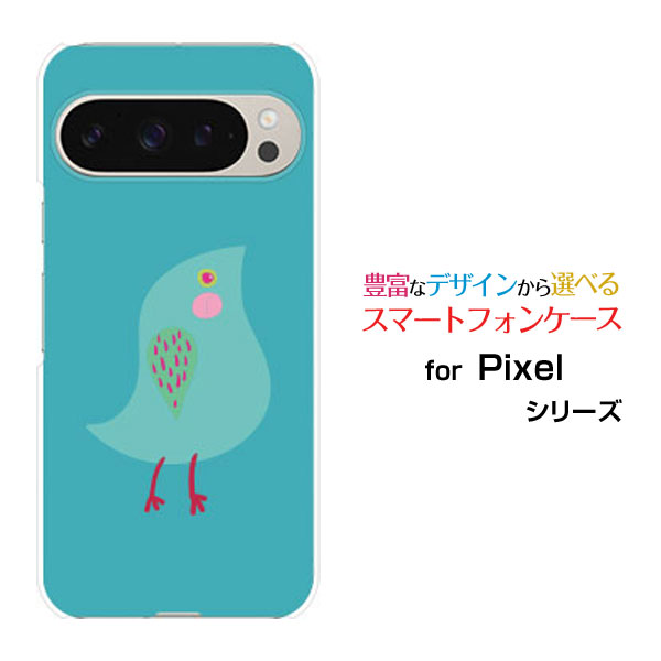 対応機種 Google Pixel 9 Pro(グーグル ピクセル ナイン プロ) 対応キャリア docomo(ドコモ)・au(エーユー)・SoftBank(ソフトバンク) ご注文前にご確認ください。 ディスプレイと実際の商品の色味が多少異...