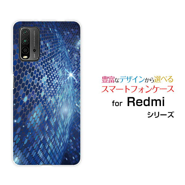 対応機種 Redmi 9T(レッドミー ナイン ティー) 対応キャリア Y!mobile(ワイモバイル)・イオンモバイル・OCN モバイルONE(オーシーエヌ モバイルワン) ご注文前にご確認ください。 ディスプレイと実際の商品の色味が多少...