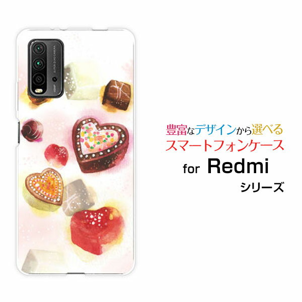 対応機種 Redmi 9T(レッドミー ナイン ティー) 対応キャリア Y!mobile(ワイモバイル)・イオンモバイル・OCN モバイルONE(オーシーエヌ モバイルワン) ご注文前にご確認ください。 ディスプレイと実際の商品の色味が多少...