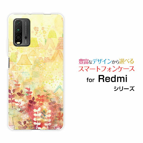 対応機種 Redmi 9T(レッドミー ナイン ティー) 対応キャリア Y!mobile(ワイモバイル)・イオンモバイル・OCN モバイルONE(オーシーエヌ モバイルワン) ご注文前にご確認ください。 ディスプレイと実際の商品の色味が多少...