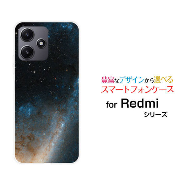 対応機種 Redmi 12 5G [XIG03](レッドミー トゥエルブ ファイブジー) 対応キャリア au(エーユー)・UQ mobile(ユーキューモバイル) ご注文前にご確認ください。 ディスプレイと実際の商品の色味が多少異なる場合が...