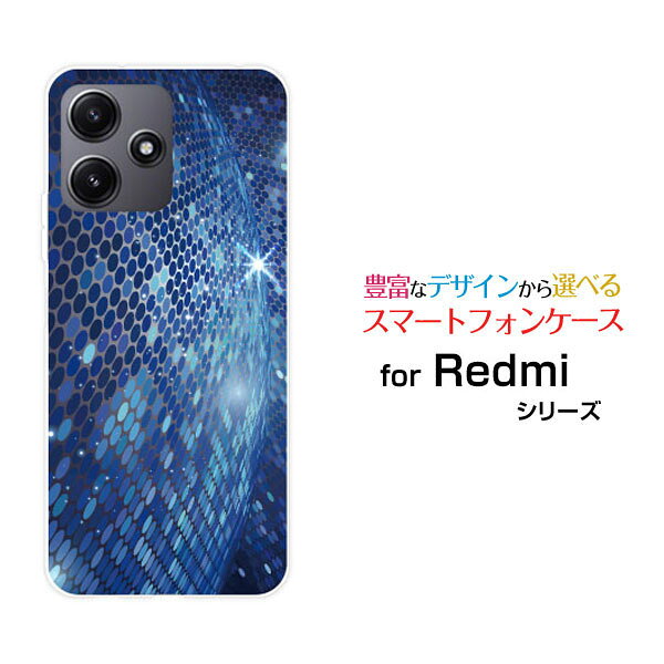 対応機種 Redmi 12 5G [XIG03](レッドミー トゥエルブ ファイブジー) 対応キャリア au(エーユー)・UQ mobile(ユーキューモバイル) ご注文前にご確認ください。 ディスプレイと実際の商品の色味が多少異なる場合が...