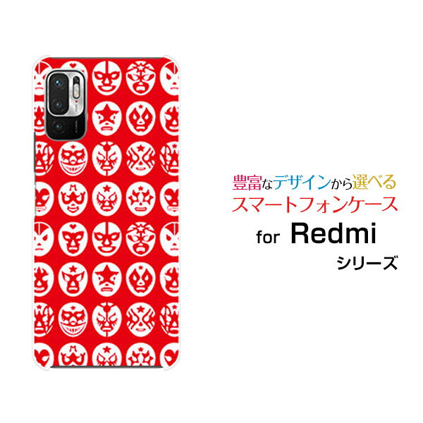 対応機種 Redmi Note 10T(レッドミー ノート テンティー) 対応キャリア SoftBank(ソフトバンク) ご注文前にご確認ください。 ディスプレイと実際の商品の色味が多少異なる場合がございます。 ケース側面にはプリントされま...