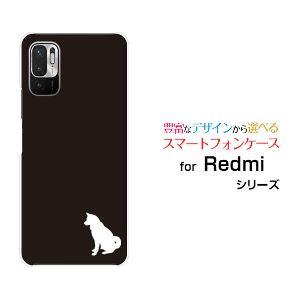 対応機種 Redmi Note 10T(レッドミー ノート テンティー) 対応キャリア SoftBank(ソフトバンク) ご注文前にご確認ください。 ディスプレイと実際の商品の色味が多少異なる場合がございます。 ケース側面にはプリントされま...
