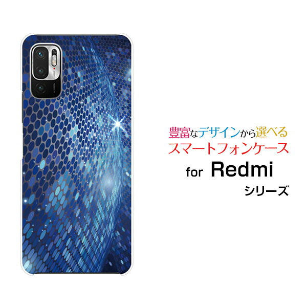 対応機種 Redmi Note 10T(レッドミー ノート テンティー) 対応キャリア SoftBank(ソフトバンク) ご注文前にご確認ください。 ディスプレイと実際の商品の色味が多少異なる場合がございます。 ケース側面にはプリントされま...