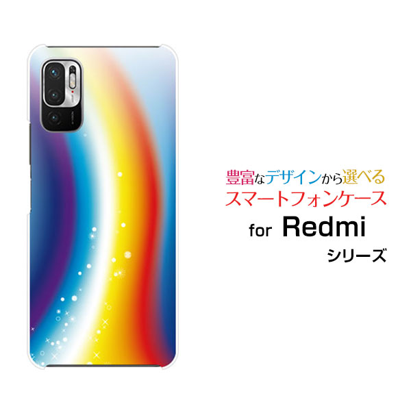 対応機種 Redmi Note 10T(レッドミー ノート テンティー) 対応キャリア SoftBank(ソフトバンク) ご注文前にご確認ください。 ディスプレイと実際の商品の色味が多少異なる場合がございます。 ケース側面にはプリントされま...
