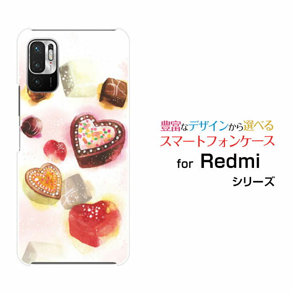 対応機種 Redmi Note 10T(レッドミー ノート テンティー) 対応キャリア SoftBank(ソフトバンク) ご注文前にご確認ください。 ディスプレイと実際の商品の色味が多少異なる場合がございます。 ケース側面にはプリントされま...