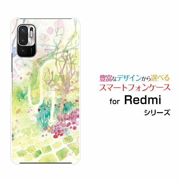 対応機種 Redmi Note 10T(レッドミー ノート テンティー) 対応キャリア SoftBank(ソフトバンク) ご注文前にご確認ください。 ディスプレイと実際の商品の色味が多少異なる場合がございます。 ケース側面にはプリントされま...