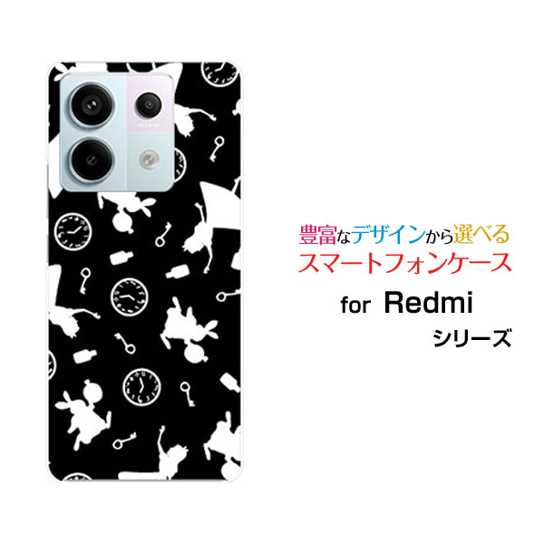 対応機種 Redmi Note 13 Pro 5G [XIG05](レッドミー ノート サーティーン プロ ファイブジー) 対応キャリア au(エーユー)・UQ mobile(ユーキューモバイル) ご注文前にご確認ください。 ディスプレイと...
