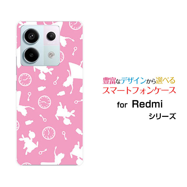 対応機種 Redmi Note 13 Pro 5G [XIG05](レッドミー ノート サーティーン プロ ファイブジー) 対応キャリア au(エーユー)・UQ mobile(ユーキューモバイル) ご注文前にご確認ください。 ディスプレイと...