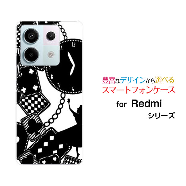 対応機種 Redmi Note 13 Pro 5G [XIG05](レッドミー ノート サーティーン プロ ファイブジー) 対応キャリア au(エーユー)・UQ mobile(ユーキューモバイル) ご注文前にご確認ください。 ディスプレイと...