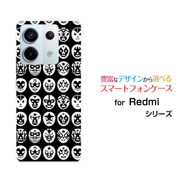 対応機種 Redmi Note 13 Pro 5G [XIG05](レッドミー ノート サーティーン プロ ファイブジー) 対応キャリア au(エーユー)・UQ mobile(ユーキューモバイル) ご注文前にご確認ください。 ディスプレイと...