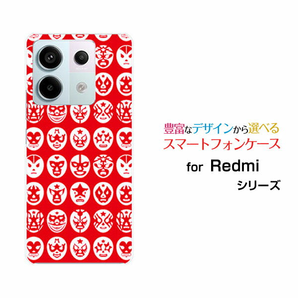 対応機種 Redmi Note 13 Pro 5G [XIG05](レッドミー ノート サーティーン プロ ファイブジー) 対応キャリア au(エーユー)・UQ mobile(ユーキューモバイル) ご注文前にご確認ください。 ディスプレイと...