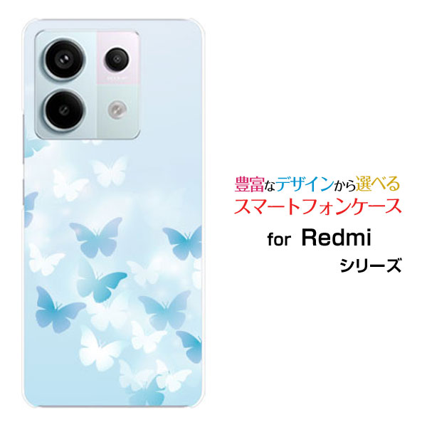 対応機種 Redmi Note 13 Pro 5G [XIG05](レッドミー ノート サーティーン プロ ファイブジー) 対応キャリア au(エーユー)・UQ mobile(ユーキューモバイル) ご注文前にご確認ください。 ディスプレイと...
