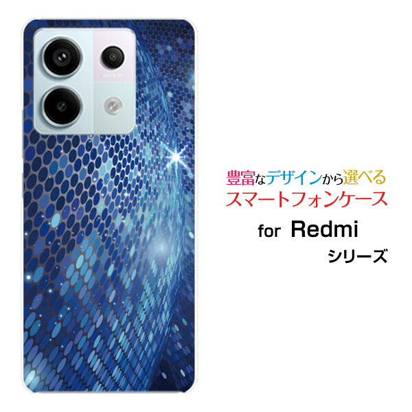 対応機種 Redmi Note 13 Pro 5G [XIG05](レッドミー ノート サーティーン プロ ファイブジー) 対応キャリア au(エーユー)・UQ mobile(ユーキューモバイル) ご注文前にご確認ください。 ディスプレイと...