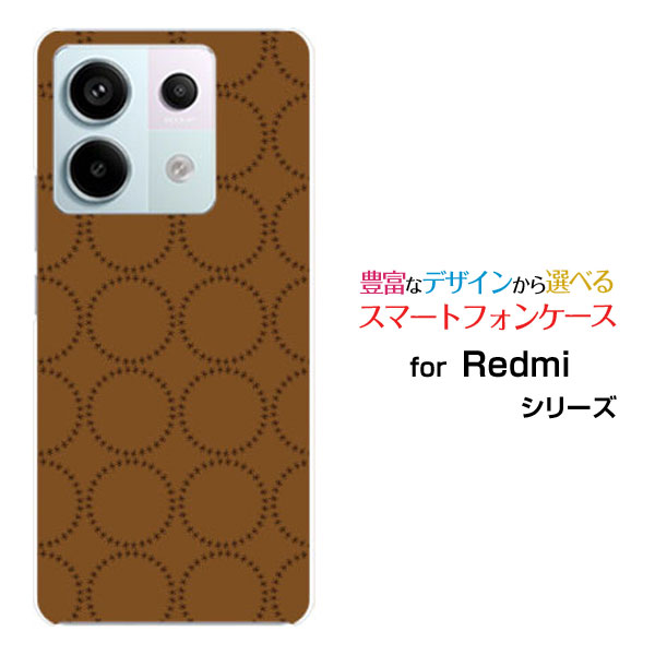 対応機種 Redmi Note 13 Pro 5G [XIG05](レッドミー ノート サーティーン プロ ファイブジー) 対応キャリア au(エーユー)・UQ mobile(ユーキューモバイル) ご注文前にご確認ください。 ディスプレイと...