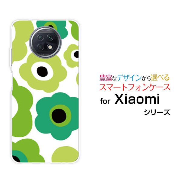 対応機種 Redmi Note 9T(レッドミー ノート ナイン ティー) 対応キャリア SoftBank(ソフトバンク) ご注文前にご確認ください。 ディスプレイと実際の商品の色味が多少異なる場合がございます。 ケース側面にはプリントされ...
