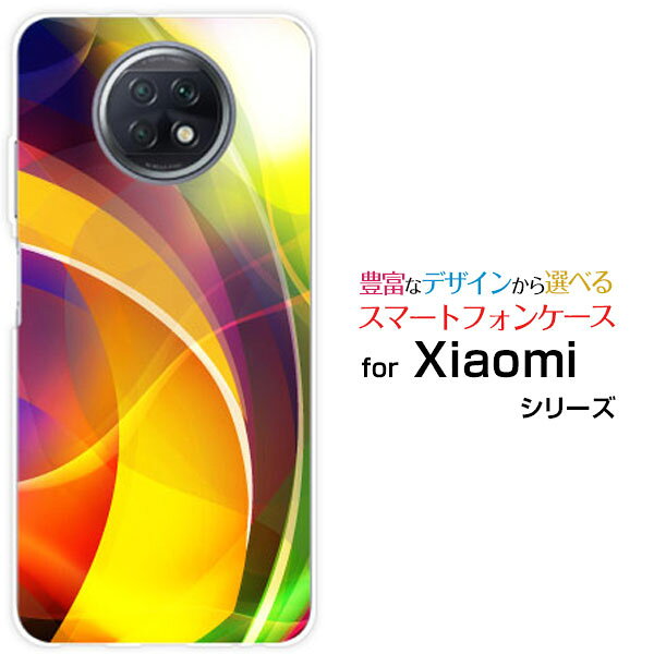 対応機種 Redmi Note 9T(レッドミー ノート ナイン ティー) 対応キャリア SoftBank(ソフトバンク) ご注文前にご確認ください。 ディスプレイと実際の商品の色味が多少異なる場合がございます。 ケース側面にはプリントされ...