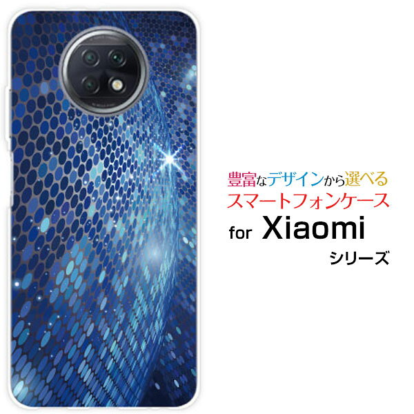 対応機種 Redmi Note 9T(レッドミー ノート ナイン ティー) 対応キャリア SoftBank(ソフトバンク) ご注文前にご確認ください。 ディスプレイと実際の商品の色味が多少異なる場合がございます。 ケース側面にはプリントされ...
