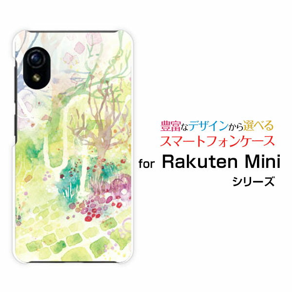 対応機種 Rakuten Mini [Rakuten](ラクテン ミニ) 対応キャリア 楽天モバイル(ラクテンモバイル) ご注文前にご確認ください。 ディスプレイと実際の商品の色味が多少異なる場合がございます。 ケース側面にはプリントされま...