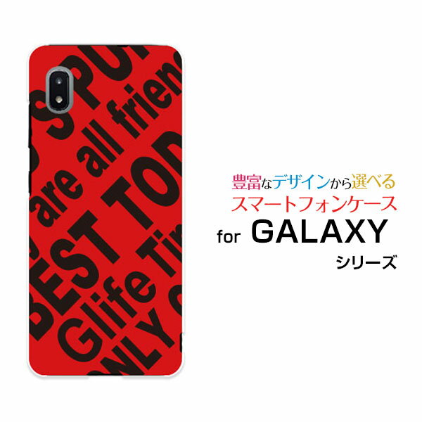 対応機種 GALAXY A21 [SC-42A](ギャラクシー エートゥエンティワン) 対応キャリア docomo(ドコモ) ご注文前にご確認ください。 ディスプレイと実際の商品の色味が多少異なる場合がございます。 ケース側面にはプリントさ...